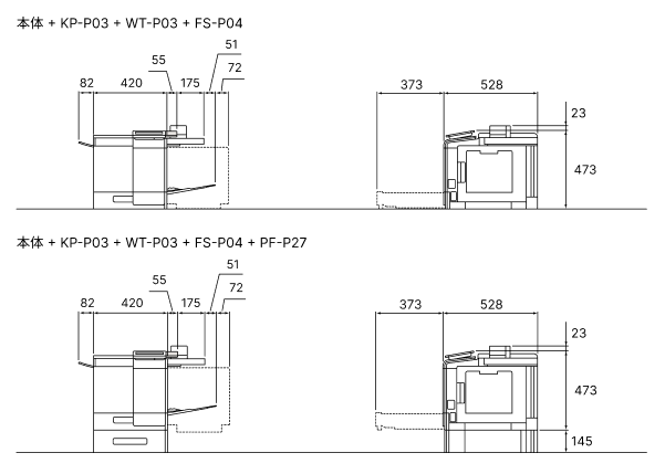 仕様 - bizhub C4001 i - 製品情報 - ビジネスソリューション | コニカミノルタ